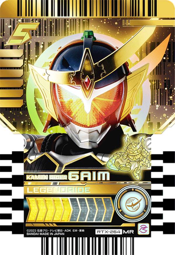 よく一緒に購入されている商品 仮面ライダーガッチャード ライドケミートレカ2,080円 仮面ライダーガッチャード ライドケミートレカ1,980円 仮面ライダーガッチャード ライドケミートレカ1,480円宅配便や、お手軽なメール便など様々な配...