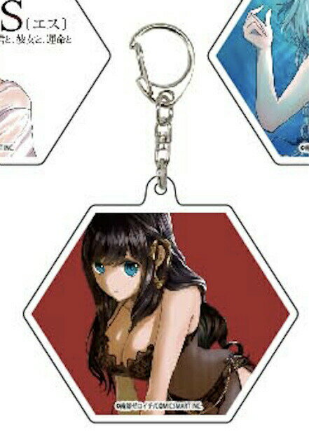 (c)南部ゼロイチ/COMICSMART INC.　