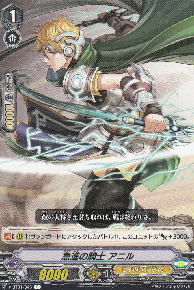 宅配便や、お手軽なメール便など様々な配送方法をご用意しております。　BOX販売・デッキ販売などの記載がない場合、ボックス封入シングルカード、デッキ封入スリーブ、デッキケースなどの単品販売です。 また、商品名に【プレイ用】表記がある場合は、プ...