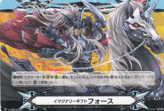 宅配便や、お手軽なメール便など様々な配送方法をご用意しております。　BOX販売・デッキ販売などの記載がない場合、ボックス封入シングルカード、デッキ封入スリーブ、デッキケースなどの単品販売です。 また、商品名に【プレイ用】表記がある場合は、プ...