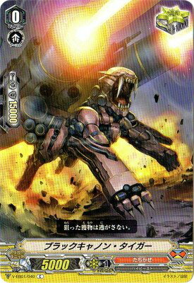 宅配便や、お手軽なメール便など様々な配送方法をご用意しております。　BOX販売・デッキ販売などの記載がない場合、ボックス封入シングルカード、デッキ封入スリーブ、デッキケースなどの単品販売です。 また、商品名に【プレイ用】表記がある場合は、プ...