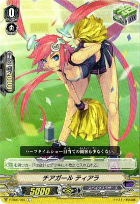 宅配便や、お手軽なメール便など様々な配送方法をご用意しております。　BOX販売・デッキ販売などの記載がない場合、ボックス封入シングルカード、デッキ封入スリーブ、デッキケースなどの単品販売です。 また、商品名に【プレイ用】表記がある場合は、プ...