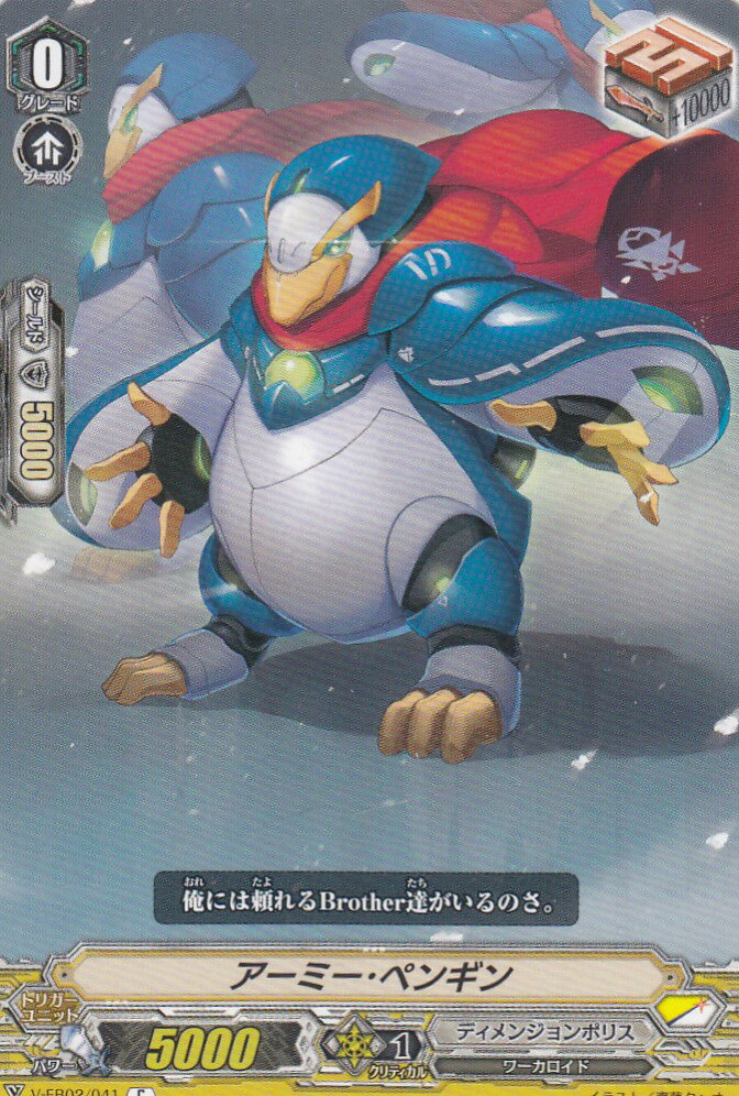 宅配便や、お手軽なメール便など様々な配送方法をご用意しております。　BOX販売・デッキ販売などの記載がない場合、ボックス封入シングルカード、デッキ封入スリーブ、デッキケースなどの単品販売です。 また、商品名に【プレイ用】表記がある場合は、プ...