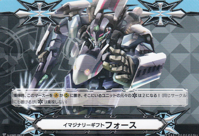 宅配便や、お手軽なメール便など様々な配送方法をご用意しております。　BOX販売・デッキ販売などの記載がない場合、ボックス封入シングルカード、デッキ封入スリーブ、デッキケースなどの単品販売です。 また、商品名に【プレイ用】表記がある場合は、プ...