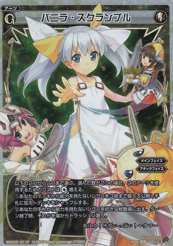 宅配便や、お手軽なメール便など様々な配送方法をご用意しております。　