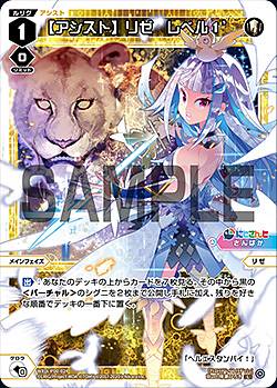 宅配便や、お手軽なメール便など様々な配送方法をご用意しております。タカラトミー