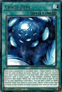 宅配便や、お手軽なメール便など様々な配送方法をご用意しております。　BOX販売・デッキ販売などの記載がない場合、ボックス封入シングルカード、デッキ封入スリーブ、デッキケースなどの単品販売です。 また、商品名に【プレイ用】表記がある場合は、プ...