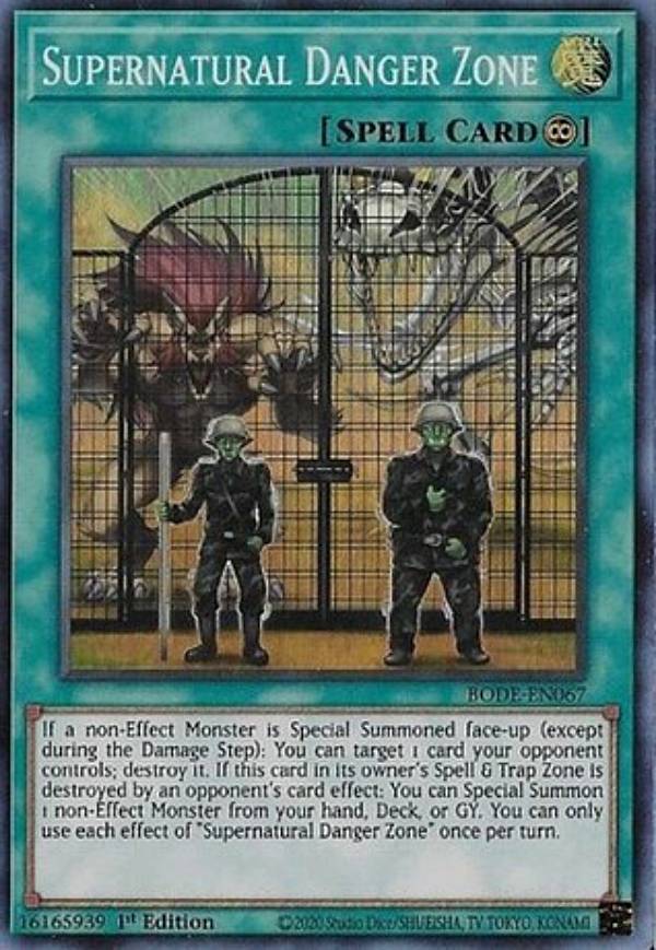 宅配便や、お手軽なメール便など様々な配送方法をご用意しております。　BOX販売・デッキ販売などの記載がない場合、ボックス封入シングルカード、デッキ封入スリーブ、デッキケースなどの単品販売です。 また、商品名に【プレイ用】表記がある場合は、プ...