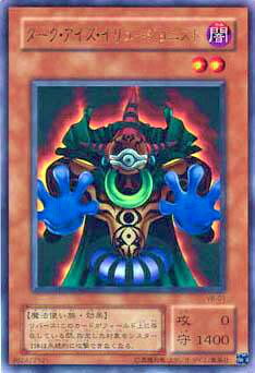 宅配便や、お手軽なメール便など様々な配送方法をご用意しております。　BOX販売・デッキ販売などの記載がない場合、ボックス封入シングルカード、デッキ封入スリーブ、デッキケースなどの単品販売です。 また、商品名に【プレイ用】表記がある場合は、プ...