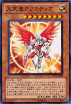 よく一緒に購入されている商品遊戯王 SPDS-JP032 堕天使マスティマ65円遊戯王 SPDS-JP035 堕天使の戒壇 ブ70円遊戯王 SPDS-JP036 背徳の堕天使 ブ30円宅配便や、お手軽なメール便など様々な配送方法をご用意して...
