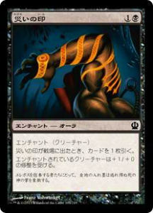 宅配便や、お手軽なメール便など様々な配送方法をご用意しております。　BOX販売・デッキ販売などの記載がない場合、ボックス封入シングルカード、デッキ封入スリーブ、デッキケースなどの単品販売です。 また、商品名に【プレイ用】表記がある場合は、プ...