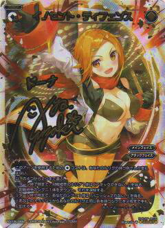 宅配便や、お手軽なメール便など様々な配送方法をご用意しております。類似商品はこちら　