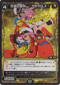 宅配便や、お手軽なメール便など様々な配送方法をご用意しております。類似商品はこちら　