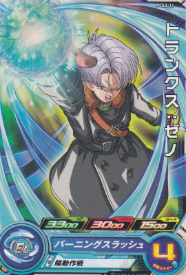 宅配便や、お手軽なメール便など様々な配送方法をご用意しております。類似商品はこちら　