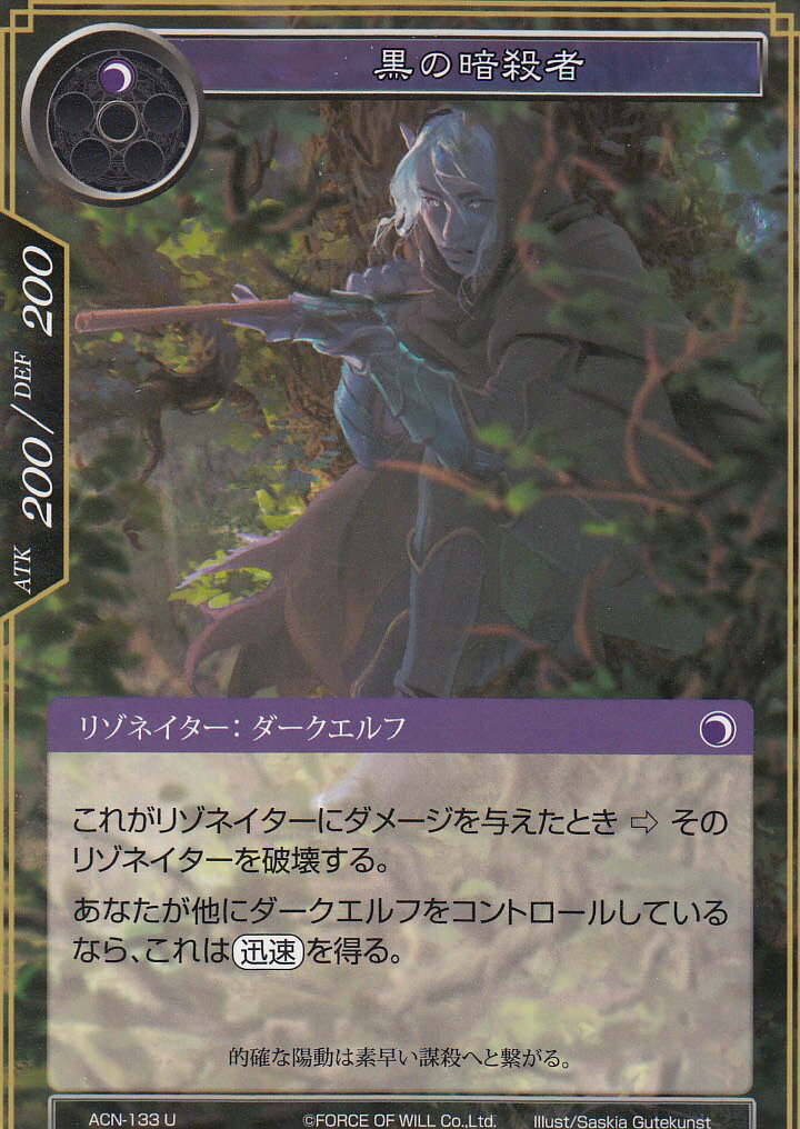 宅配便や、お手軽なメール便など様々な配送方法をご用意しております。類似商品はこちら