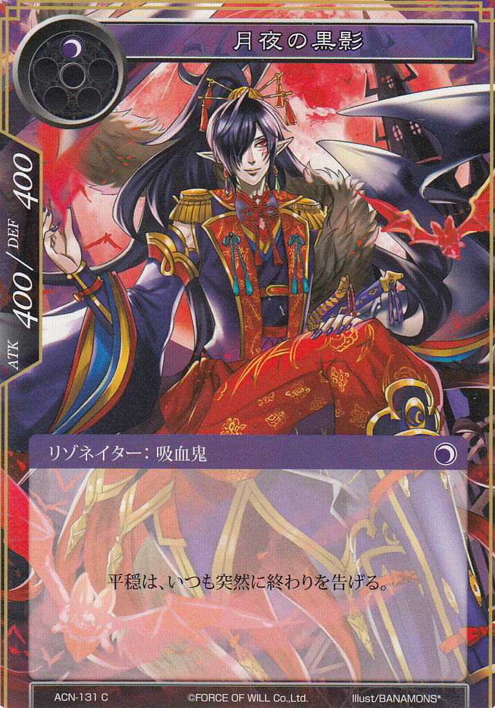 宅配便や、お手軽なメール便など様々な配送方法をご用意しております。類似商品はこちら