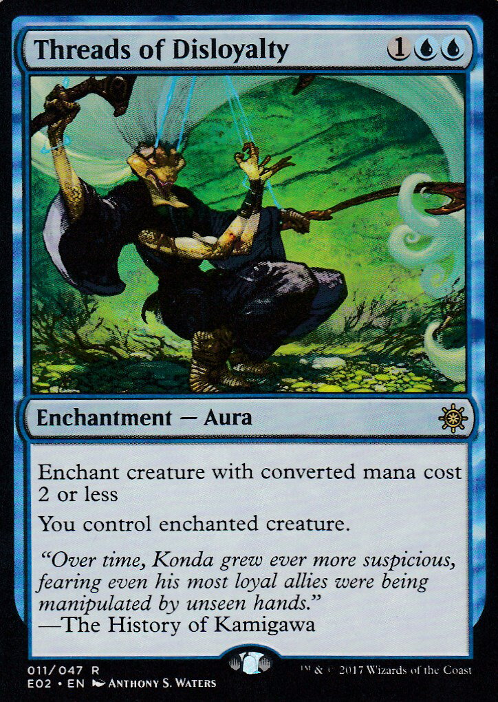 宅配便や、お手軽なメール便など様々な配送方法をご用意しております。　BOX販売・デッキ販売などの記載がない場合、ボックス封入シングルカード、デッキ封入スリーブ、デッキケースなどの単品販売です。 また、商品名に【プレイ用】表記がある場合は、プ...