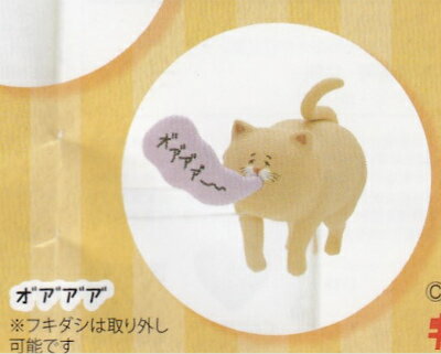 宅配便や、お手軽なメール便など様々な配送方法をご用意しております。類似商品はこちら