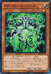 宅配便や、お手軽なメール便など様々な配送方法をご用意しております。　BOX販売・デッキ販売などの記載がない場合、ボックス封入シングルカード、デッキ封入スリーブ、デッキケースなどの単品販売です。 また、商品名に【プレイ用】表記がある場合は、プ...