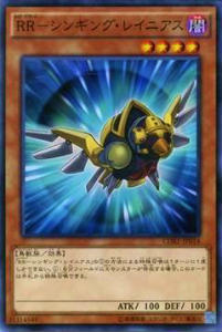 宅配便や、お手軽なメール便など様々な配送方法をご用意しております。　BOX販売・デッキ販売などの記載がない場合、ボックス封入シングルカード、デッキ封入スリーブ、デッキケースなどの単品販売です。 また、商品名に【プレイ用】表記がある場合は、プ...