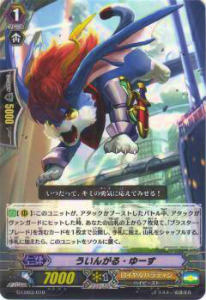 宅配便や、お手軽なメール便など様々な配送方法をご用意しております。　BOX販売・デッキ販売などの記載がない場合、ボックス封入シングルカード、デッキ封入スリーブ、デッキケースなどの単品販売です。 また、商品名に【プレイ用】表記がある場合は、プ...