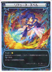 宅配便や、お手軽なメール便など様々な配送方法をご用意しております。類似商品はこちら　