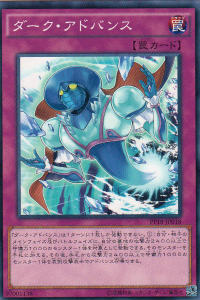 宅配便や、お手軽なメール便など様々な配送方法をご用意しております。　BOX販売・デッキ販売などの記載がない場合、ボックス封入シングルカード、デッキ封入スリーブ、デッキケースなどの単品販売です。 また、商品名に【プレイ用】表記がある場合は、プ...