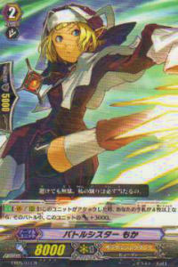 宅配便や、お手軽なメール便など様々な配送方法をご用意しております。　BOX販売・デッキ販売などの記載がない場合、ボックス封入シングルカード、デッキ封入スリーブ、デッキケースなどの単品販売です。 また、商品名に【プレイ用】表記がある場合は、プ...