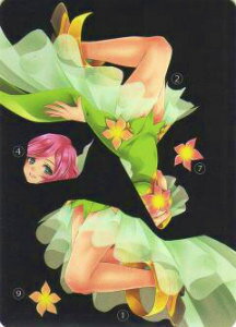 宅配便や、お手軽なメール便など様々な配送方法をご用意しております。類似商品はこちら　