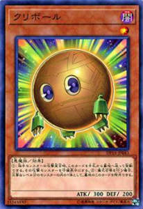 宅配便や、お手軽なメール便など様々な配送方法をご用意しております。　BOX販売・デッキ販売などの記載がない場合、ボックス封入シングルカード、デッキ封入スリーブ、デッキケースなどの単品販売です。 また、商品名に【プレイ用】表記がある場合は、プ...