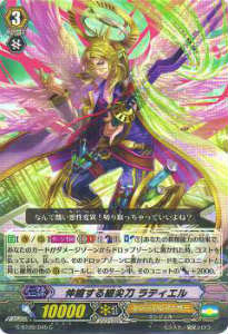 宅配便や、お手軽なメール便など様々な配送方法をご用意しております。　BOX販売・デッキ販売などの記載がない場合、ボックス封入シングルカード、デッキ封入スリーブ、デッキケースなどの単品販売です。 また、商品名に【プレイ用】表記がある場合は、プ...