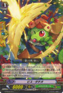 宅配便や、お手軽なメール便など様々な配送方法をご用意しております。　BOX販売・デッキ販売などの記載がない場合、ボックス封入シングルカード、デッキ封入スリーブ、デッキケースなどの単品販売です。 また、商品名に【プレイ用】表記がある場合は、プ...