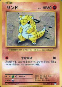 宅配便や、お手軽なメール便など様々な配送方法をご用意しております。よく一緒に購入されている商品類似商品はこちら　