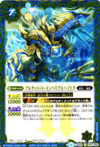 宅配便や、お手軽なメール便など様々な配送方法をご用意しております。　BOX販売・デッキ販売などの記載がない場合、ボックス封入シングルカード、デッキ封入スリーブ、デッキケースなどの単品販売です。 また、商品名に【プレイ用】表記がある場合は、プ...