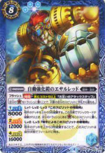 宅配便や、お手軽なメール便など様々な配送方法をご用意しております。　BOX販売・デッキ販売などの記載がない場合、ボックス封入シングルカード、デッキ封入スリーブ、デッキケースなどの単品販売です。 また、商品名に【プレイ用】表記がある場合は、プ...