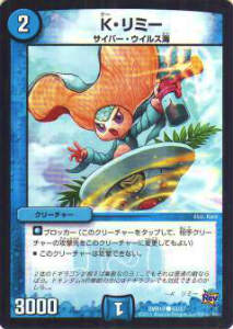 宅配便や、お手軽なメール便など様々な配送方法をご用意しております。　BOX販売・デッキ販売などの記載がない場合、ボックス封入シングルカード、デッキ封入スリーブ、デッキケースなどの単品販売です。 また、商品名に【プレイ用】表記がある場合は、プ...