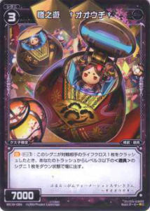 宅配便や、お手軽なメール便など様々な配送方法をご用意しております。類似商品はこちら　