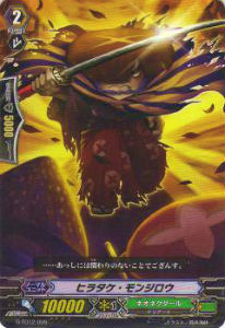 宅配便や、お手軽なメール便など様々な配送方法をご用意しております。　BOX販売・デッキ販売などの記載がない場合、ボックス封入シングルカード、デッキ封入スリーブ、デッキケースなどの単品販売です。 また、商品名に【プレイ用】表記がある場合は、プ...