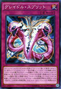 宅配便や、お手軽なメール便など様々な配送方法をご用意しております。　BOX販売・デッキ販売などの記載がない場合、ボックス封入シングルカード、デッキ封入スリーブ、デッキケースなどの単品販売です。 また、商品名に【プレイ用】表記がある場合は、プ...