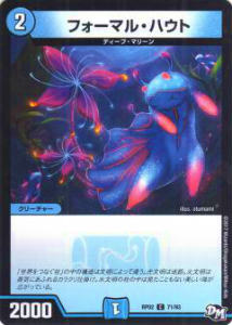 宅配便や、お手軽なメール便など様々な配送方法をご用意しております。　BOX販売・デッキ販売などの記載がない場合、ボックス封入シングルカード、デッキ封入スリーブ、デッキケースなどの単品販売です。 また、商品名に【プレイ用】表記がある場合は、プ...