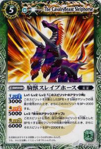 宅配便や、お手軽なメール便など様々な配送方法をご用意しております。　BOX販売・デッキ販売などの記載がない場合、ボックス封入シングルカード、デッキ封入スリーブ、デッキケースなどの単品販売です。 また、商品名に【プレイ用】表記がある場合は、プ...