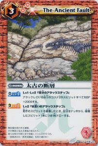 宅配便や、お手軽なメール便など様々な配送方法をご用意しております。　BOX販売・デッキ販売などの記載がない場合、ボックス封入シングルカード、デッキ封入スリーブ、デッキケースなどの単品販売です。 また、商品名に【プレイ用】表記がある場合は、プ...