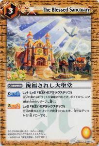 宅配便や、お手軽なメール便など様々な配送方法をご用意しております。　BOX販売・デッキ販売などの記載がない場合、ボックス封入シングルカード、デッキ封入スリーブ、デッキケースなどの単品販売です。 また、商品名に【プレイ用】表記がある場合は、プ...