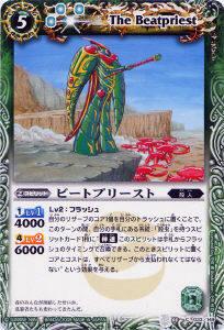 宅配便や、お手軽なメール便など様々な配送方法をご用意しております。　BOX販売・デッキ販売などの記載がない場合、ボックス封入シングルカード、デッキ封入スリーブ、デッキケースなどの単品販売です。 また、商品名に【プレイ用】表記がある場合は、プ...