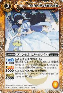 宅配便や、お手軽なメール便など様々な配送方法をご用意しております。　BOX販売・デッキ販売などの記載がない場合、ボックス封入シングルカード、デッキ封入スリーブ、デッキケースなどの単品販売です。 また、商品名に【プレイ用】表記がある場合は、プ...