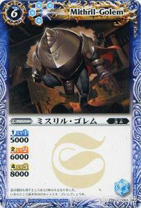 宅配便や、お手軽なメール便など様々な配送方法をご用意しております。　BOX販売・デッキ販売などの記載がない場合、ボックス封入シングルカード、デッキ封入スリーブ、デッキケースなどの単品販売です。 また、商品名に【プレイ用】表記がある場合は、プ...