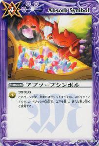 宅配便や、お手軽なメール便など様々な配送方法をご用意しております。　BOX販売・デッキ販売などの記載がない場合、ボックス封入シングルカード、デッキ封入スリーブ、デッキケースなどの単品販売です。 また、商品名に【プレイ用】表記がある場合は、プ...