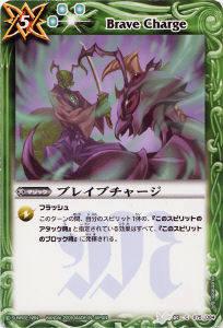 宅配便や、お手軽なメール便など様々な配送方法をご用意しております。　BOX販売・デッキ販売などの記載がない場合、ボックス封入シングルカード、デッキ封入スリーブ、デッキケースなどの単品販売です。 また、商品名に【プレイ用】表記がある場合は、プ...