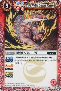 宅配便や、お手軽なメール便など様々な配送方法をご用意しております。　BOX販売・デッキ販売などの記載がない場合、ボックス封入シングルカード、デッキ封入スリーブ、デッキケースなどの単品販売です。 また、商品名に【プレイ用】表記がある場合は、プ...