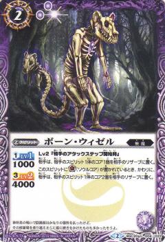 宅配便や、お手軽なメール便など様々な配送方法をご用意しております。　BOX販売・デッキ販売などの記載がない場合、ボックス封入シングルカード、デッキ封入スリーブ、デッキケースなどの単品販売です。 また、商品名に【プレイ用】表記がある場合は、プ...